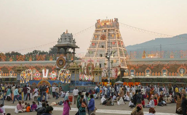 TTD News: June 21, 2023 Tirupati Crowd Status Live - Sakshi