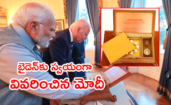 PM Modi Presented Dasa Danam To President Biden Its Significance - Sakshi