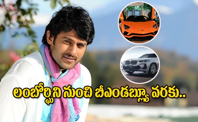 Adipurush Actor Prabhas Car Collection From Rolls Royce To BMW - Sakshi