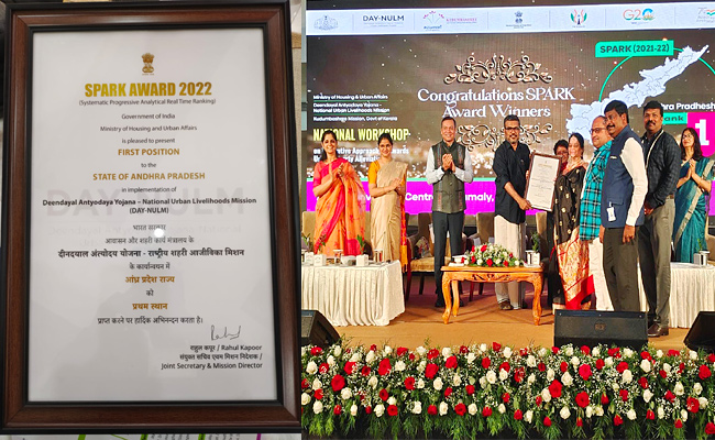 AP MEPMA Ranked First In National Spark Awards - Sakshi