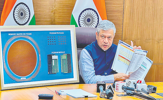 First Made in India Chip in December 2024, Union Minister Ashwini ...