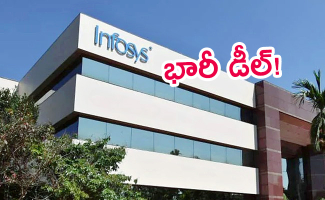 Infosys Bags $454 Million Deal With Denmark-Based Danske Bank - Sakshi