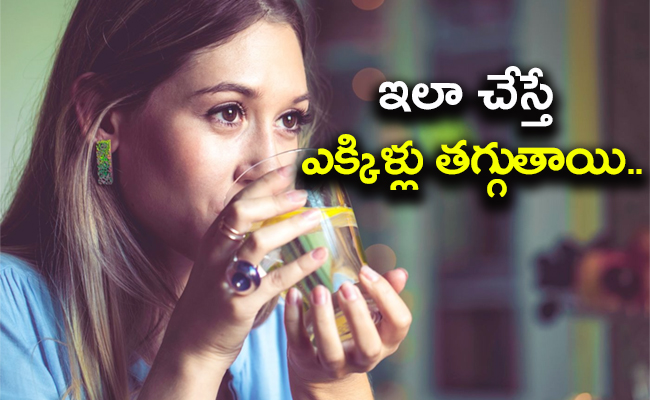 Home Remedies To Get Rid Of Hiccups Instantly - Sakshi
