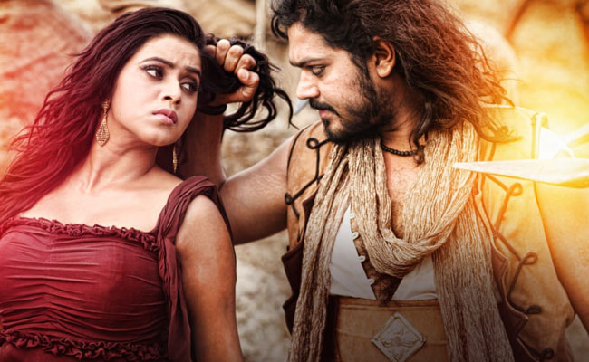 అలా.. హిట్‌ కావాలి | Ala Ela Ela MOvie Audio, Trailer Launched | Sakshi