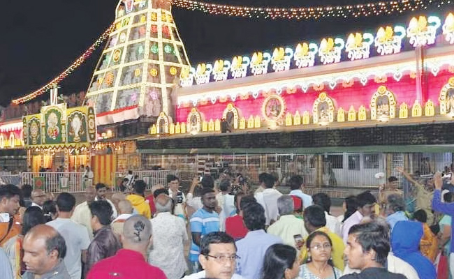 TTD News - Today June 29, 2023 Tirupati Crowd Status Live - Sakshi