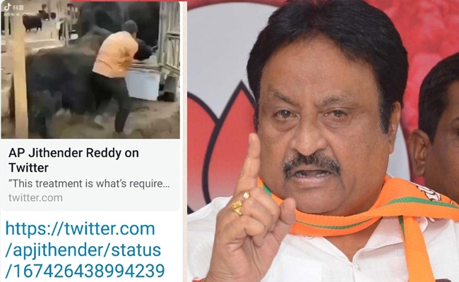 Ex-MP AP Jithender Reddy Really Posts Angry Tweet On Telangana BJP ...