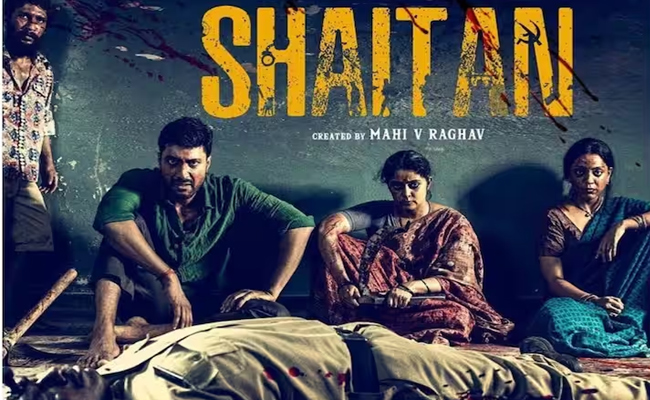 Mahi V Raghav's Web Series 'Shaitan' OTT Release Date Confirmed - Sakshi