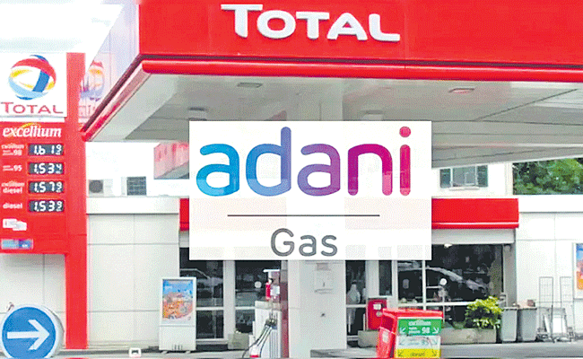 Adani Total Gas Ltd To Invest Rs 20000 Cr Over 8-10 Years To Expand ...