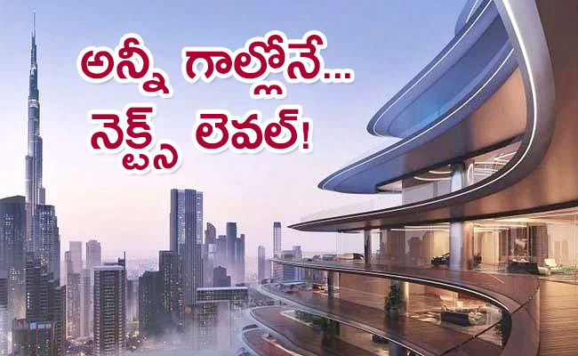 Bugatti New Residential Tower In Dubai Unveils Design, Images Goes ...