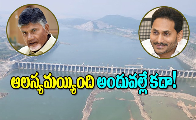 Kommineni Comment: CM YS Jagan Over Polavaram Action Jealousy CBN - Sakshi