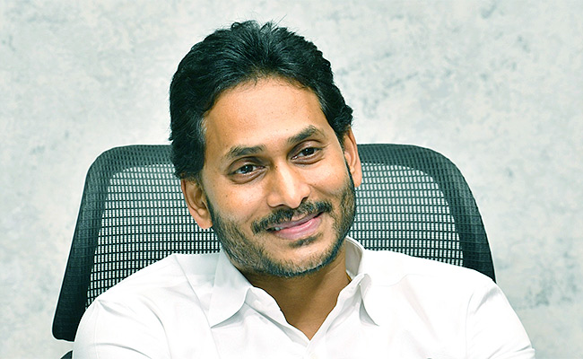 CM Jagan Meeting With Education Officials and VCs of Universities - Sakshi