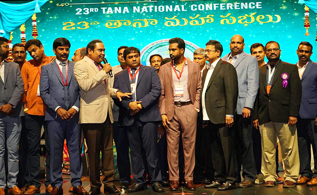 23rd TANA Conference 2023 Sucessfully Completed - Sakshi