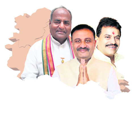 మూడు ముక్కలాట! | - | Sakshi