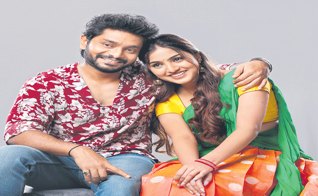 ఫ్యామిలీ ఎంటర్‌టైనర్‌ | Slum Dog Husband starring Sanjay Rao and ...