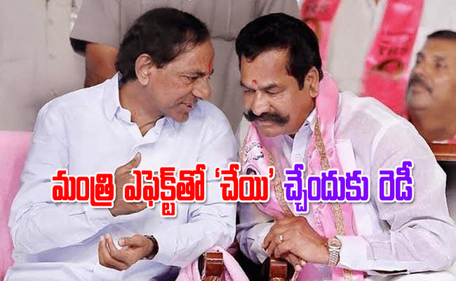 Ex MLA Teegala Krishna Reddy Will Join In Congress Party - Sakshi