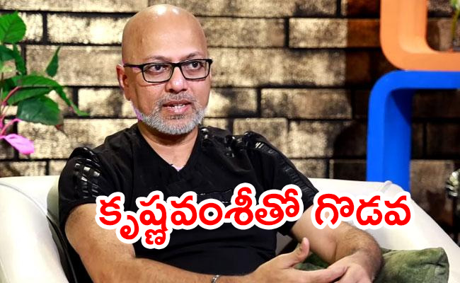 Gulabi Music Director Shashi Preetam Reveals Interesting Facts About ...