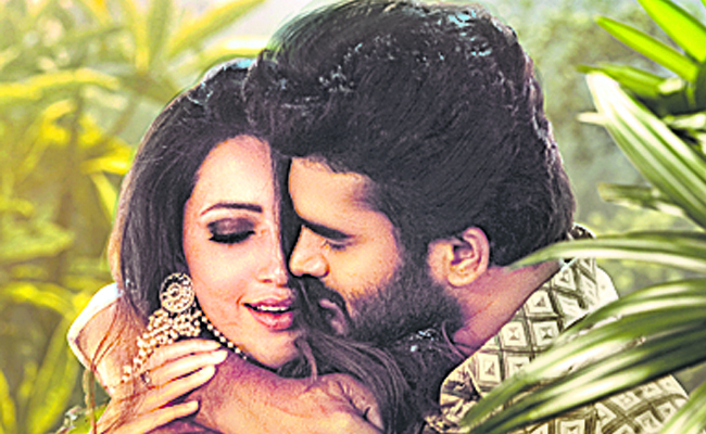 సమ్మోహనుడా... అంటూ సాగే పాటను విడుదల చేశారు | Sammohanuda song released ...