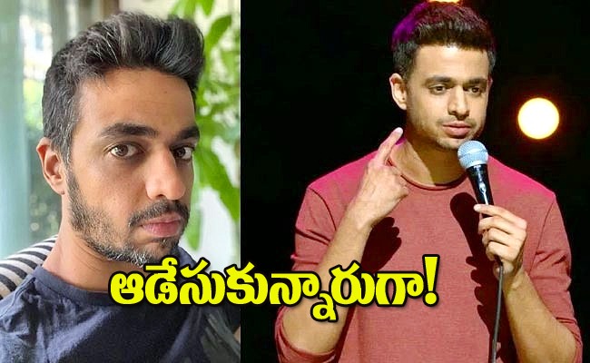 Comedian Rohan Joshi's Bad Experience With Multiplexes - Sakshi