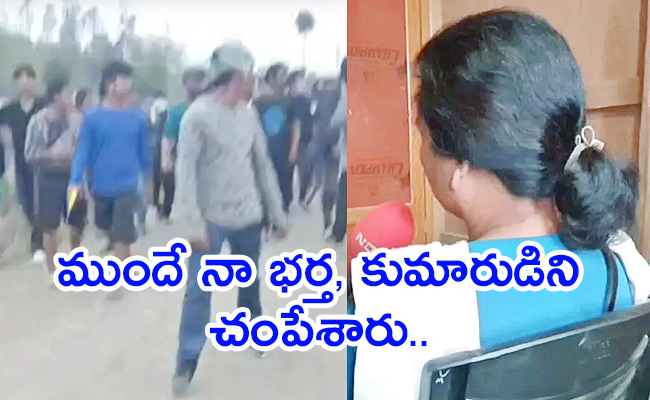 Mother Of Woman In Manipur Comments Over Shocking Incident - Sakshi