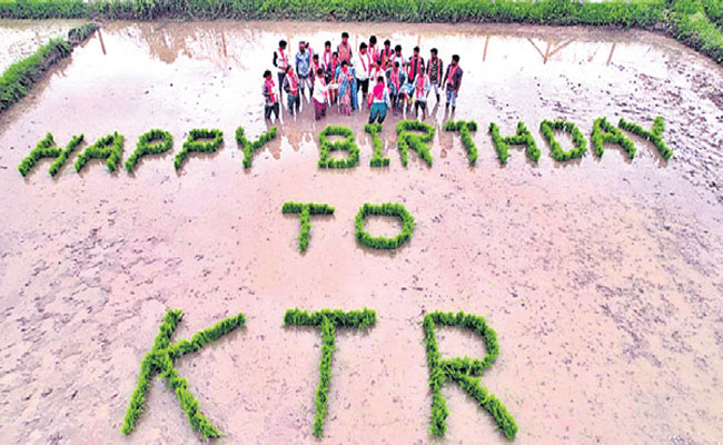 Birthday Wishes To IT Minister KTR With Vari Naru - Sakshi
