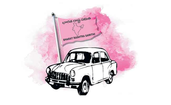 BRS Plans To Contest At Least 75 To 100 Seats At The National Level ...