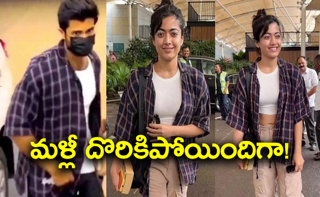 Rashmika Mandanna Spotted In Same Shirt As Rumoured Boyfriend Vijay ... Rashmika Mandanna Spotted In Same Shirt As Rumoured Boyfriend Vijay ...