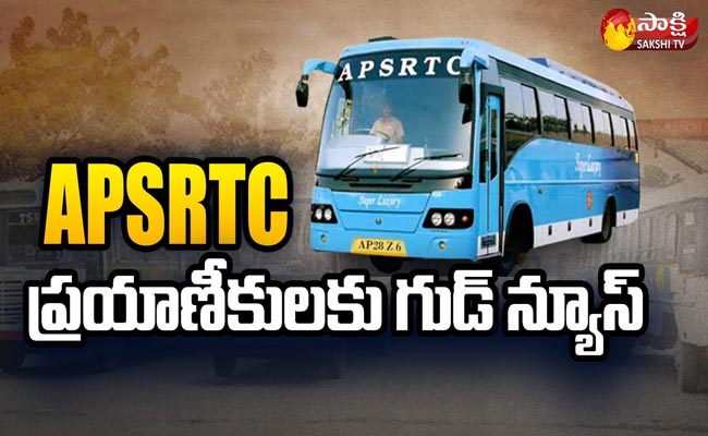 APSRTC Plan To Purchase 1500 New Buses And Take 100 e-Buses On Rent ...