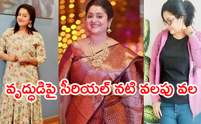 Malayalam TV Actress Nithya Sasi And Her Friend Arrested For Allegedly ...