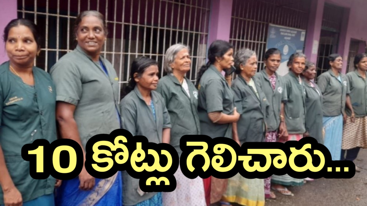 Kerala Sanitation Workers Pool Money to Buy Rs 250 Lottery Ticket Win ...