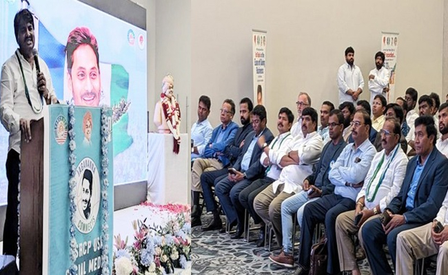 NATA Convention 2023, Dallas: US YSRCP Social Media Meet And Greet - Sakshi