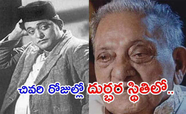 Tragic Life Story Of Bhagwan Dada A Once Richest Actor Spent Last Days ...
