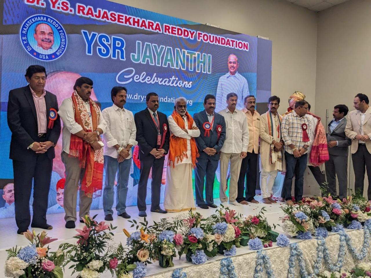 YSR Jayanthi Celebrations At NATA Convention 2023 In Dallas - Sakshi