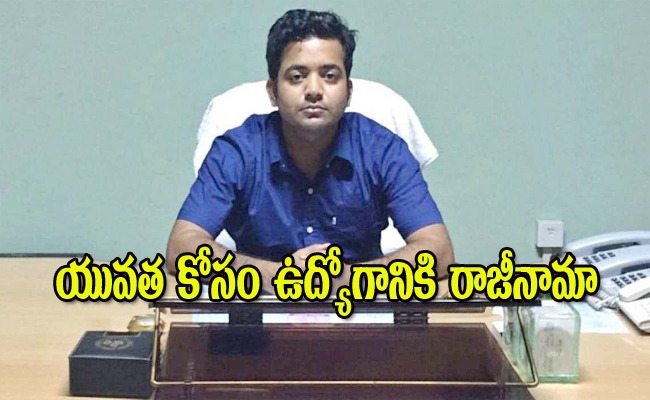 Unacademy co-founder Roman Saini's Success Story in Telugu - Sakshi