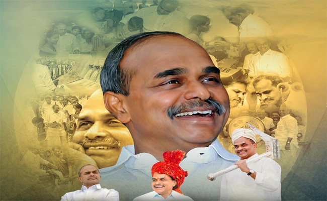 తొలి సంతకం.. చరిత్రాత్మకం.. రైతులకు ‘పవర్‌’ | ys rajasekhara reddy ...