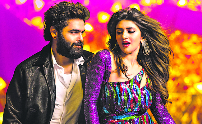 'Skanda' Movie Poster Released - Sakshi