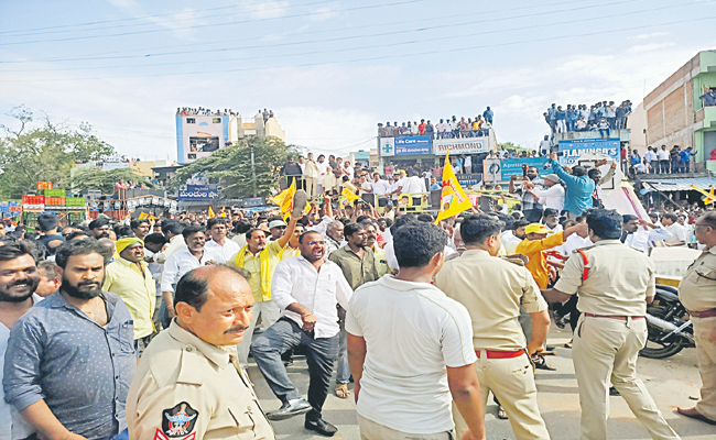 Annammayya District Police Filed Case On Chandrababu Named Him As A1 In ...