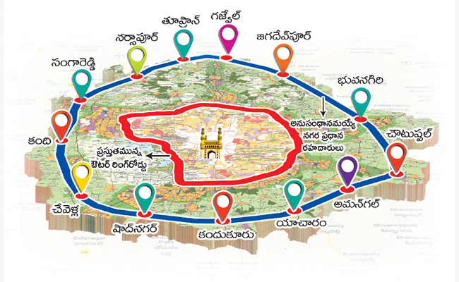 గెజిట్‌లో భూములు గల్లంతు! | Gazettes will be issued with details of ...