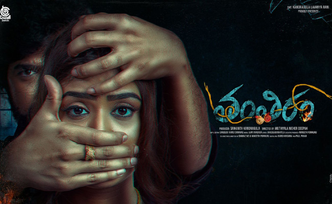 'Thanthiram' Telugu Movie Poster Launch - Sakshi