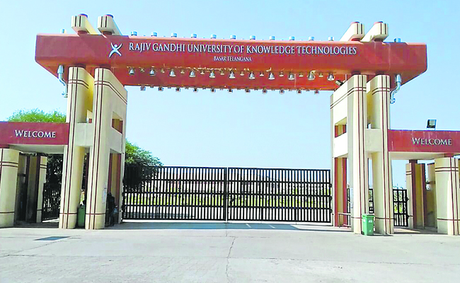 ‘బాసర’ విద్యార్థుల కోసం ఏఐ యాప్‌ | Basara is an AI app for students ...