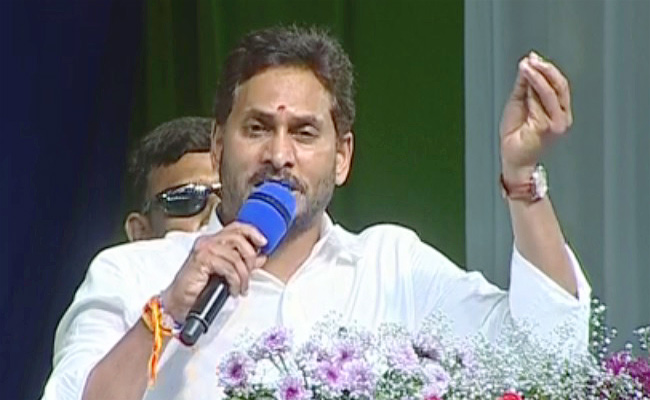 శవ రాజకీయాలకు సైతం చంద్రబాబు వెనుకాడటం లేదు: సీఎం జగన్‌ | CM YS Jagan ...