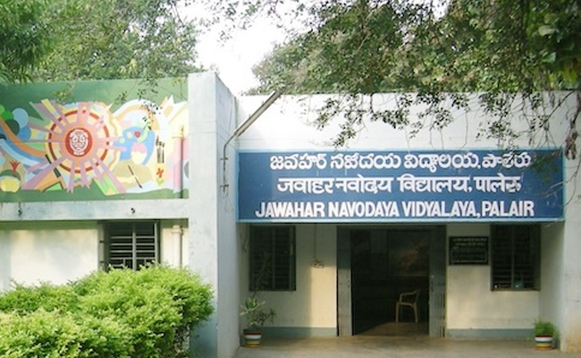 Paleru Assembly Constituency History in Telugu, Who Will Be The Next ...