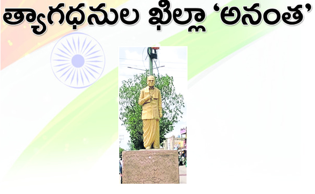 కంబదూరుకు చెందిన ఓబయ్య.. | - | Sakshi