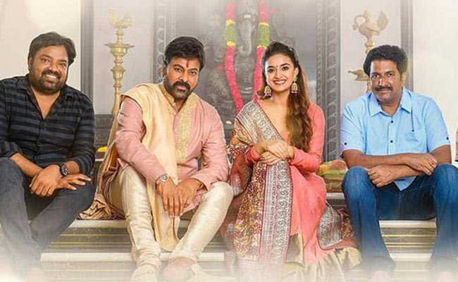 Bhola Shankar Official Hindi Teaser - Sakshi