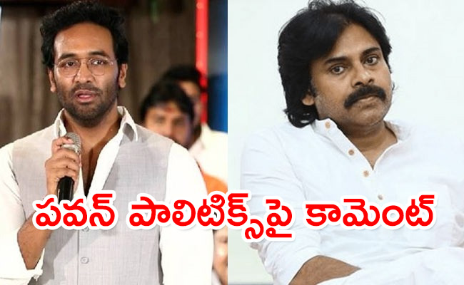 Manchu Vishnu Comments On Pawan Kalyan Political Career - Sakshi