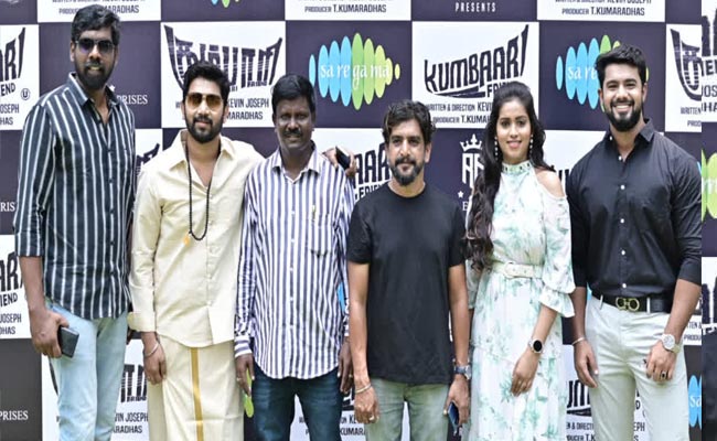 Kumbari Movie Audio Launch Programme In Chennai Prasad Labs, Deets ...