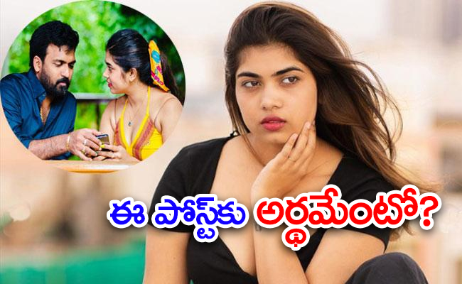 Rithu Chowdary Shares Photo With Srikanth - Sakshi