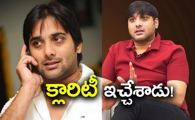 Actor Tarun Gives Clarity On Marriage Rumours From Mega Family - Sakshi