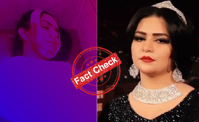 Afghan Singer Hasiba Noori Killed By Unknown Gunmen In Pakistan - Sakshi