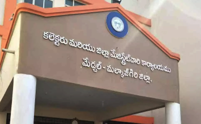 Political History Of Medchal Assembly Constituency - Sakshi