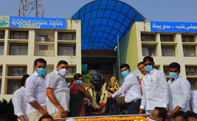Siddipet Constituency Political History In Telugu, Know MLA Candidates ...